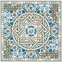 Discography | test dept