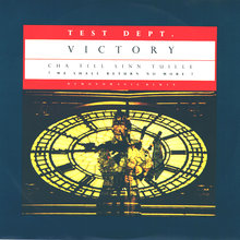 Discography | test dept